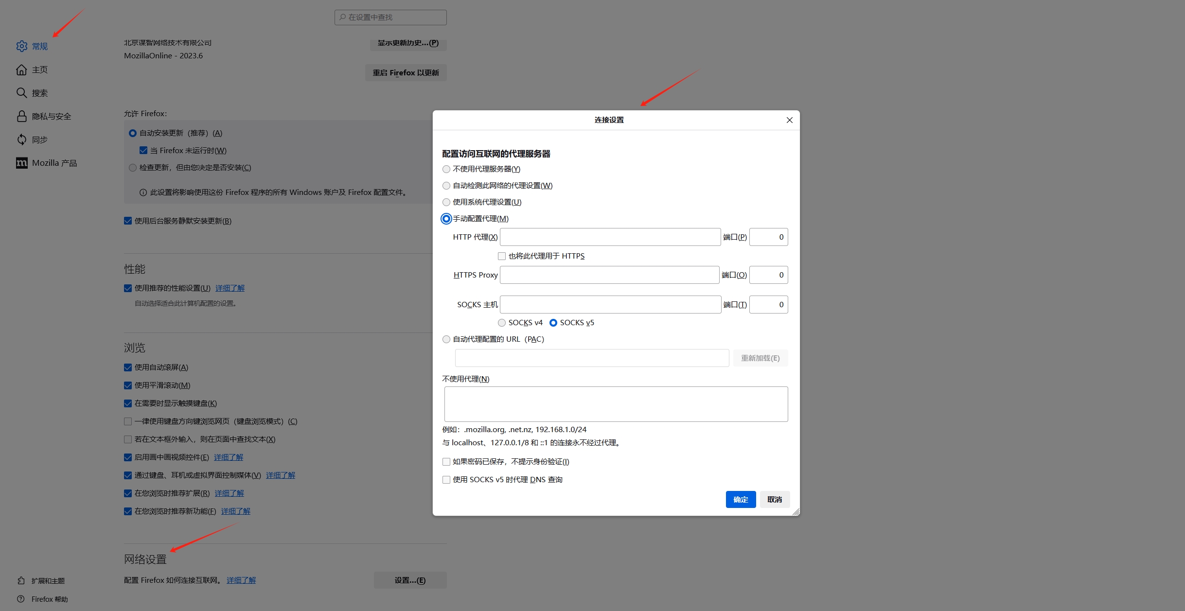 国外IP代理_动静态IP代理_国外代理住宅IP_IPdodo全球代理IP免费试用